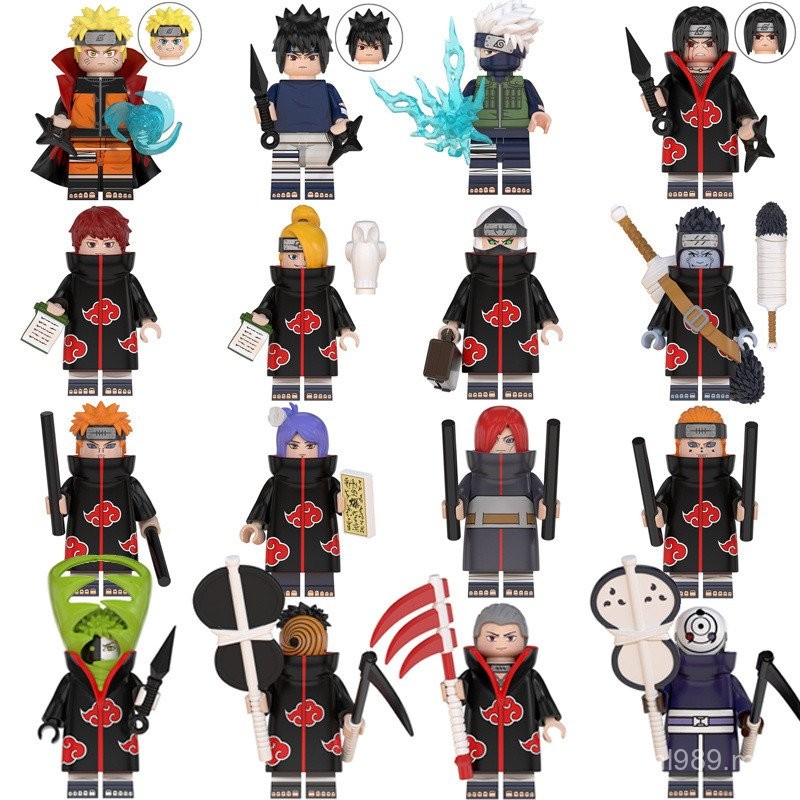 Naruto Third Party Compatible Building Block Minifigure Konoha Village ...