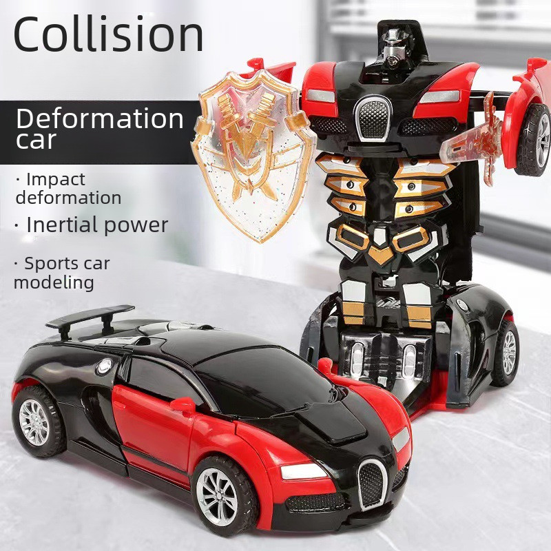 Stall Impact One-Click Children Boy Collision Toy Night Market ...