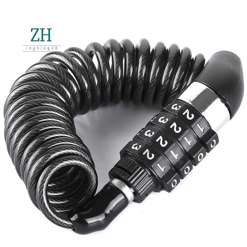 Bicycle Lock, Wire Chain Lock, Mountain Bike, Motorcycle Anti-Theft ...