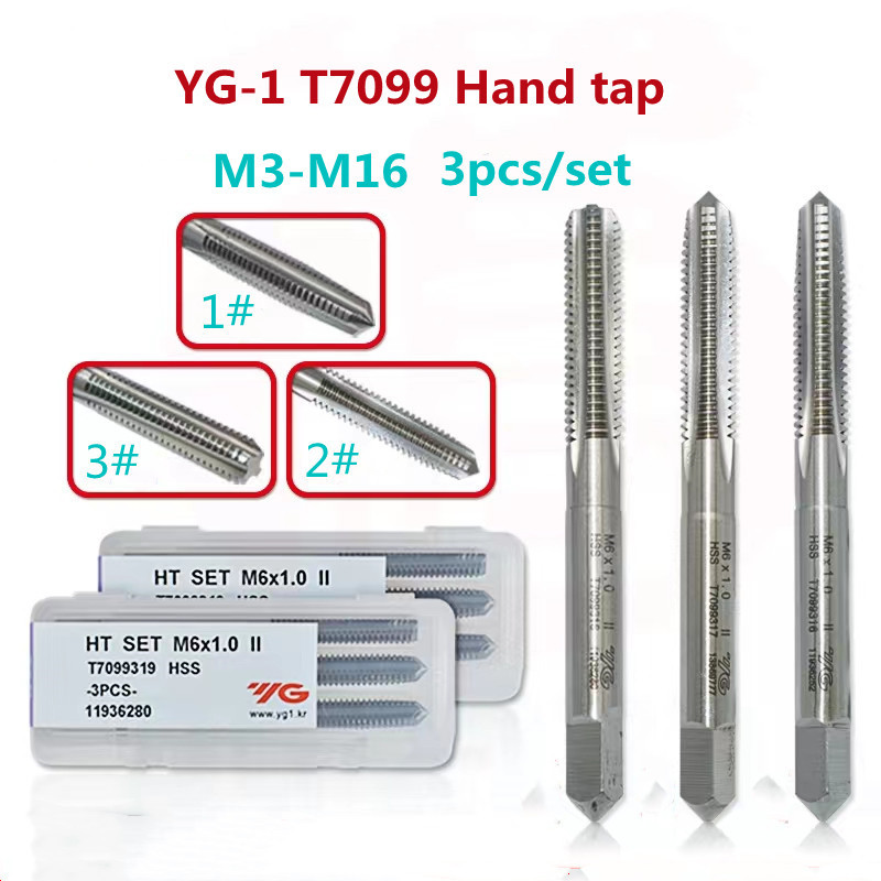100% Original Korea YG - 1 T7099 High Quality HSS Hand 1# 2# 3# 3Pcs/Set Tap M3 M4 M5 M6 M8 M10 ...