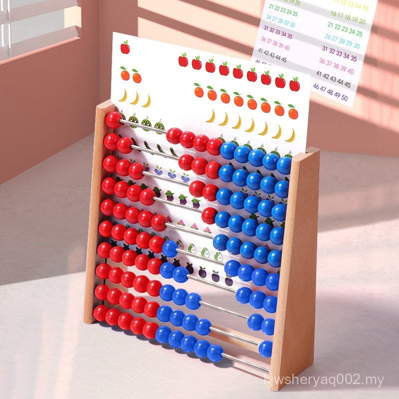 Sgseller Children Montessori Abacus Calculation Rack Kindergarten First ...