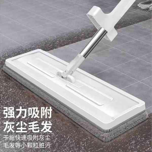 mop lantai spin mop lantai Lazy Tablet Mop 2024 Cuci Putar Baharu ...