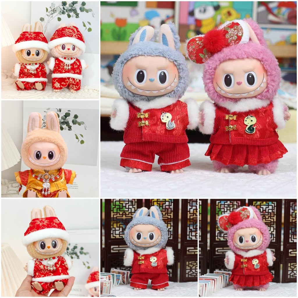 labubhu Doll Clothes Accessories for Korea Kpop Exo Labubu dol V1&V2 ...