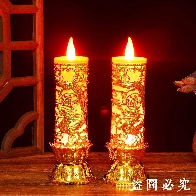Led Electric Candle Light for Buddha God of Wealth Plug-In Electric ...