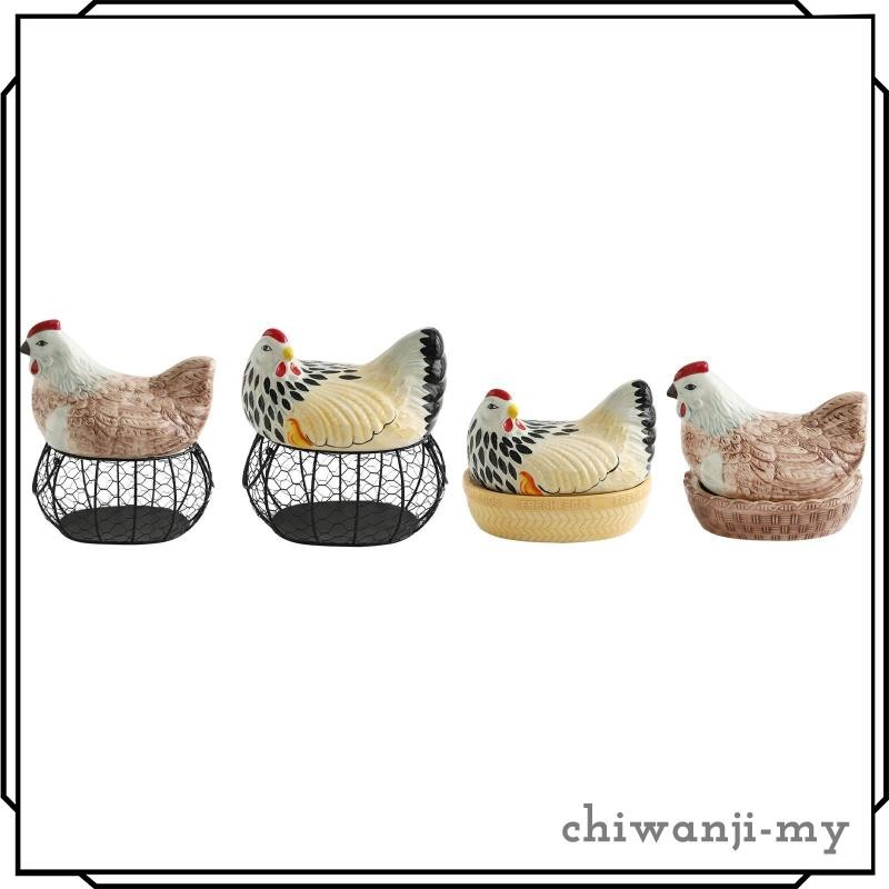 [ChiwanjifcMY] Chicken Egg Basket Decorative Chicken Egg Holder for ...