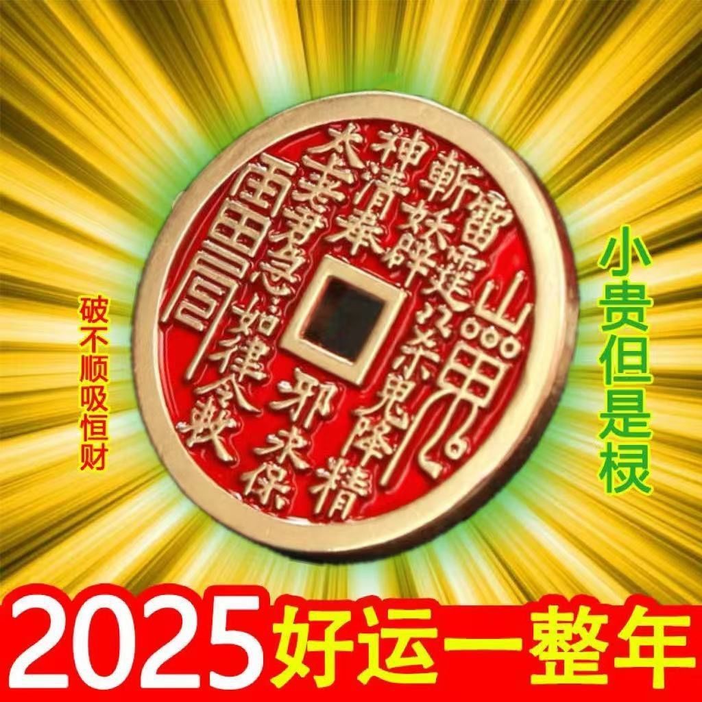 [Blessings Of Wealth Store] Buy Color Playing Cards Good Luck ...