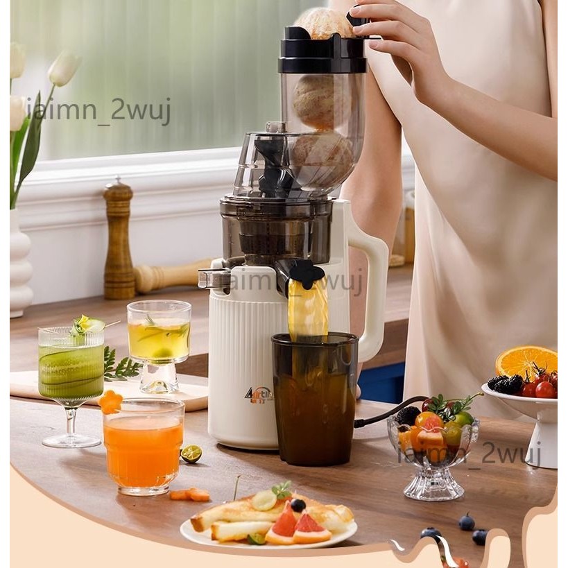 Large-caliber juicer German technology no-cutting press commercial ...