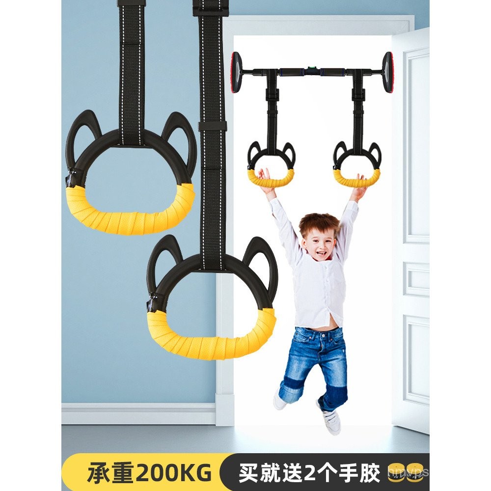 Lifting Ring Children Training Children Long Height Handy Tool ...