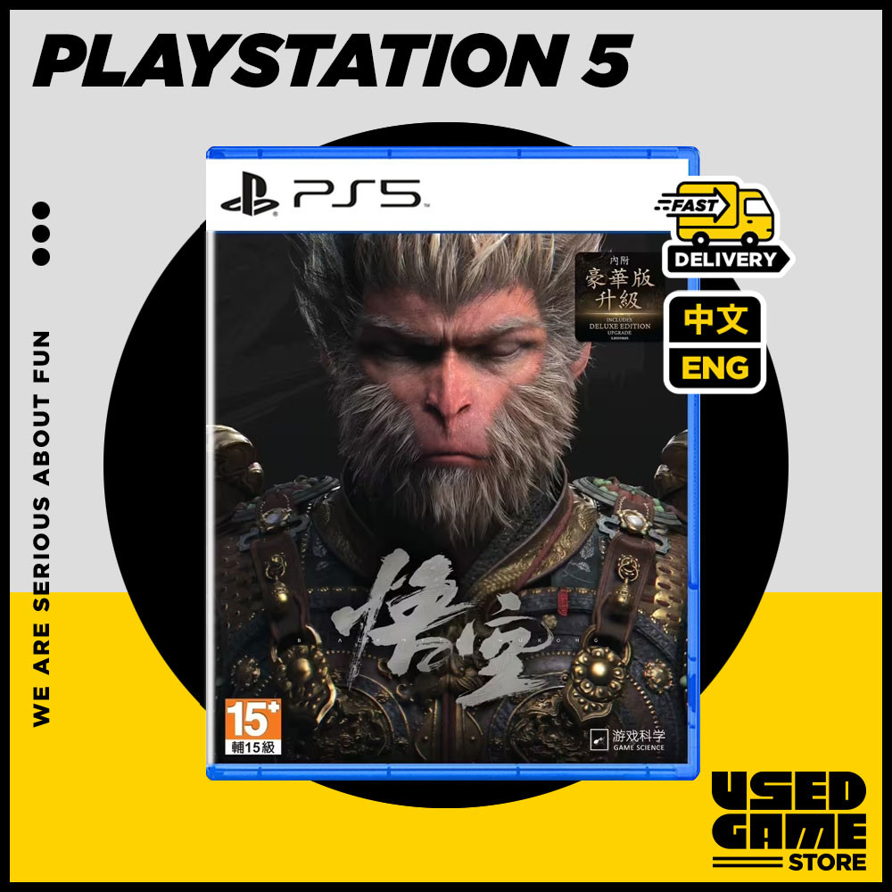 PS5 Black Myth: Wukong 黑神话悟空 豪华版 [R3/中文/Eng] | Shopee Malaysia