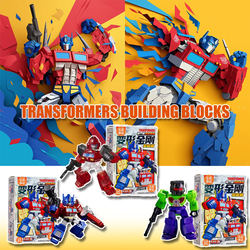 Bruco Transformers Building Deforming toys Model Model Smooth Border ...