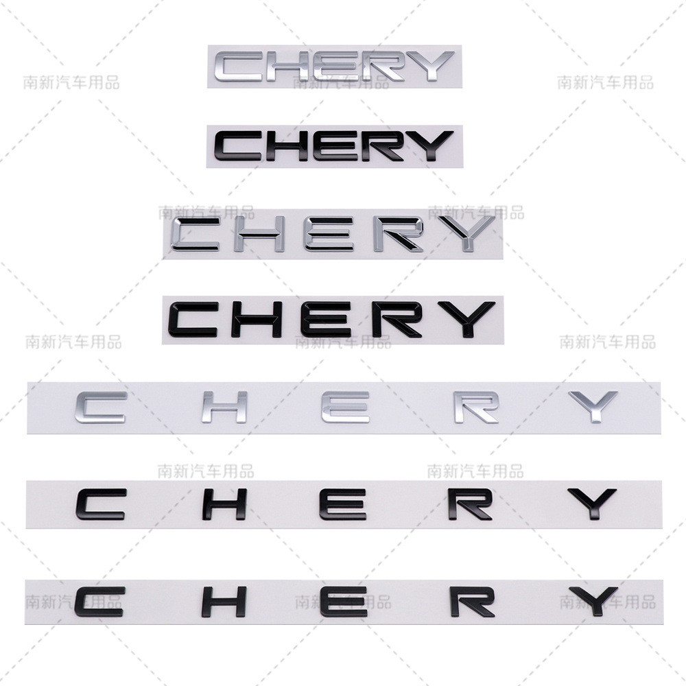 3D ABS Chery Letter Logo Emblem Car Rear Trunk Badge Sticker Auto Body ...