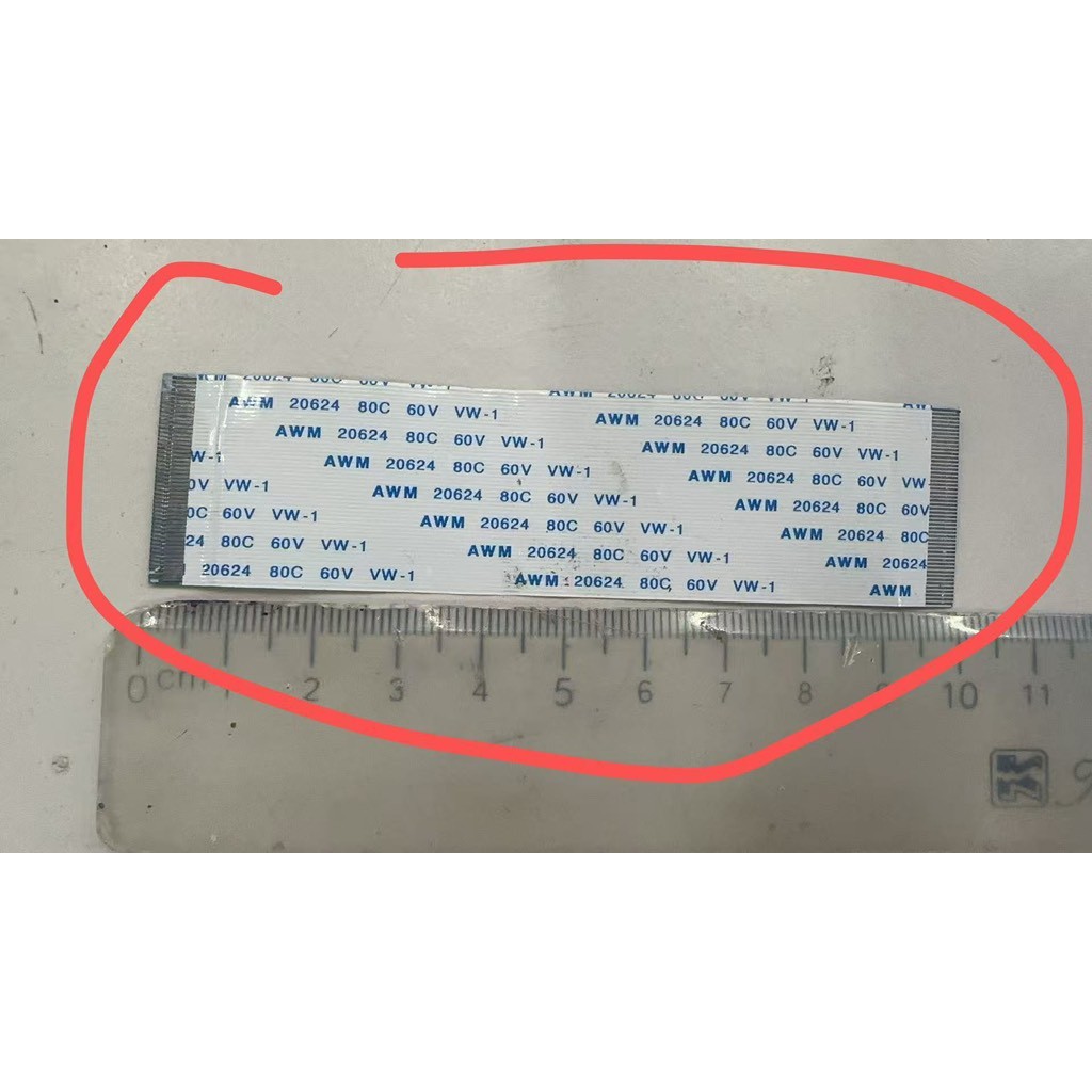 Tes lcd box m710 connection wire | Shopee Malaysia