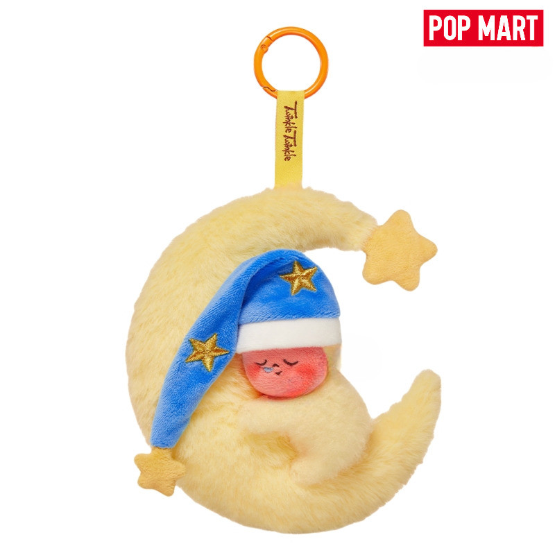 [secret] POPMART POPMART We Are All Stars Series Plush Pendant Mystery ...