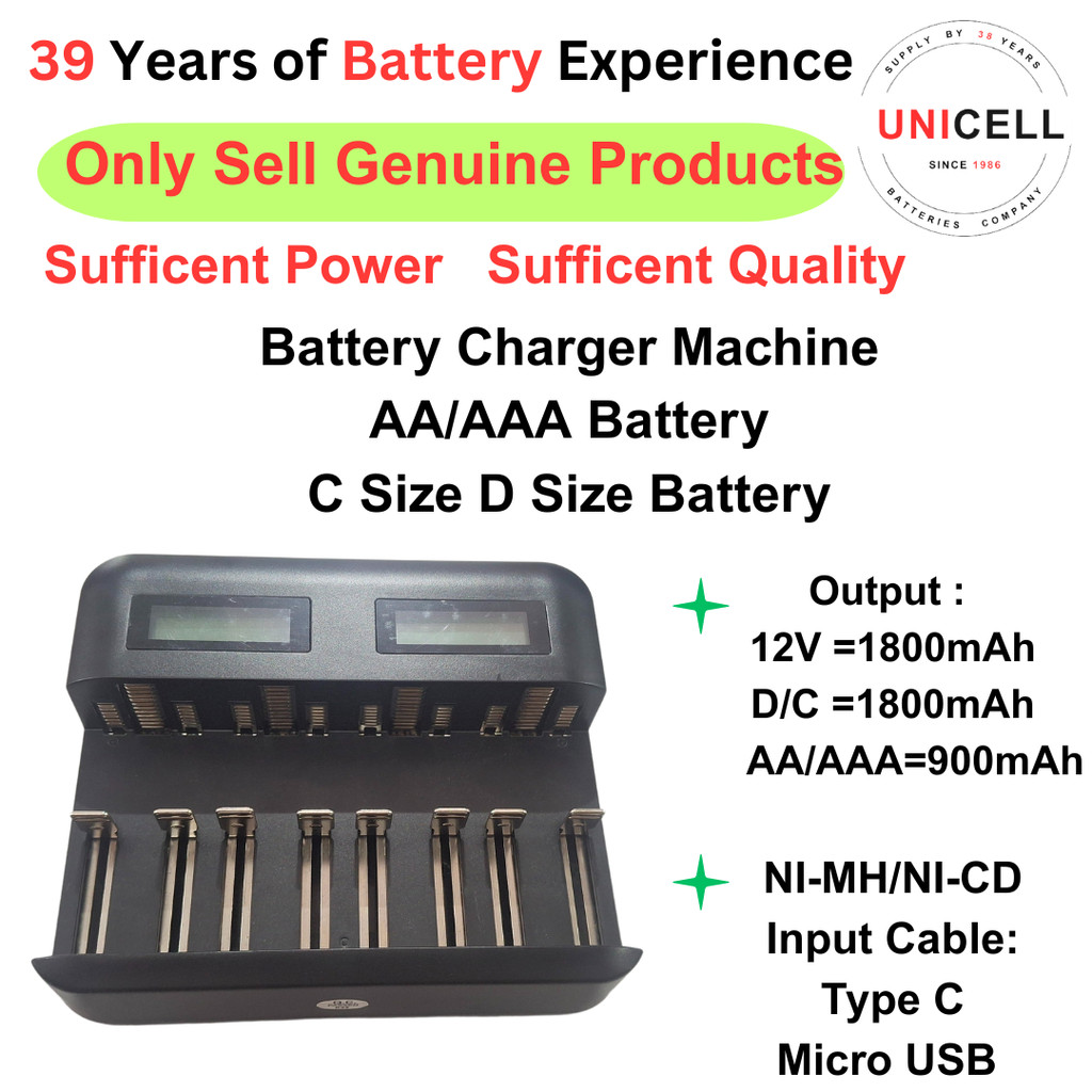 OUTPUT 12V 1800MAH WITH USB MICRO BATTERY CHARGER MACHINE AA/AAA ...