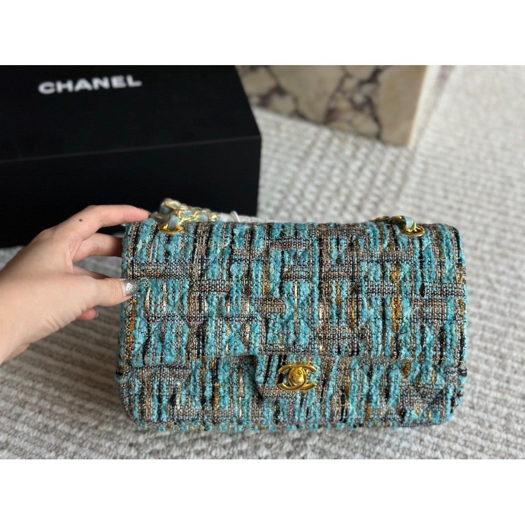 Full Set Packaging Xiaoxiang Woolen Cf Baozhen Premium Goods Pair ...