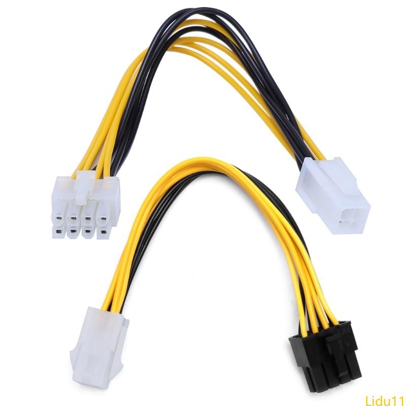 lidu11 ATX 4-Pin To 8-Pin Computer Motherboard CPU Power Supply Adapter ...