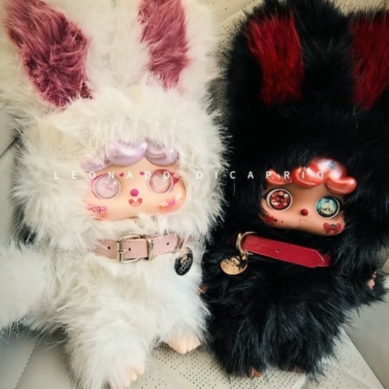 Official MIGO Twins Theme 400% Jumbo Plush Blind Box | Day VS Night ...