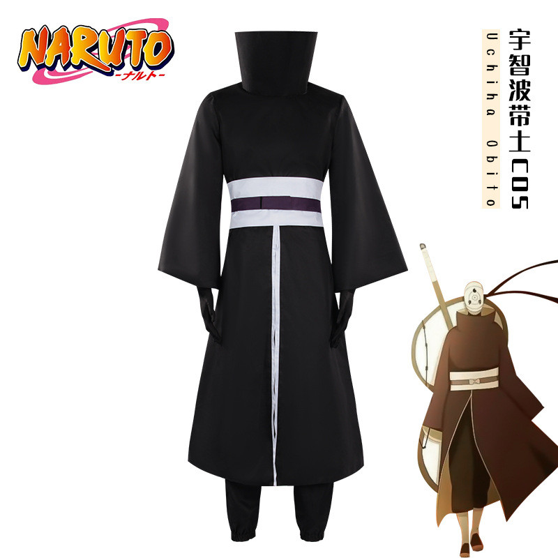 Naruto Shippuuden Cosplay Uchiha Obito Anime Role Play Animation ...