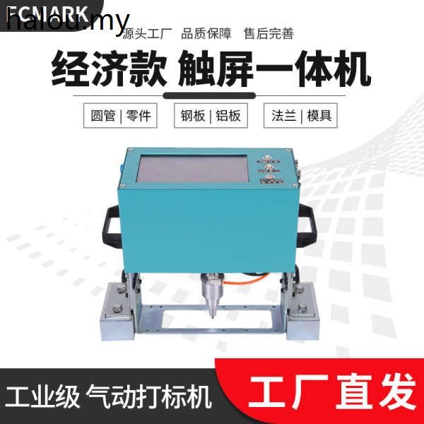 Portable Pneumatic Electric Marking Machine Steel Plate Oil Pipe Mold ...