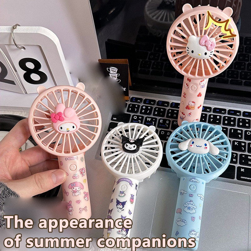 [woyao3] Sanrio Mini Fan Cartoon Cinnamoroll Hello Kitty Kuromi Melody ...