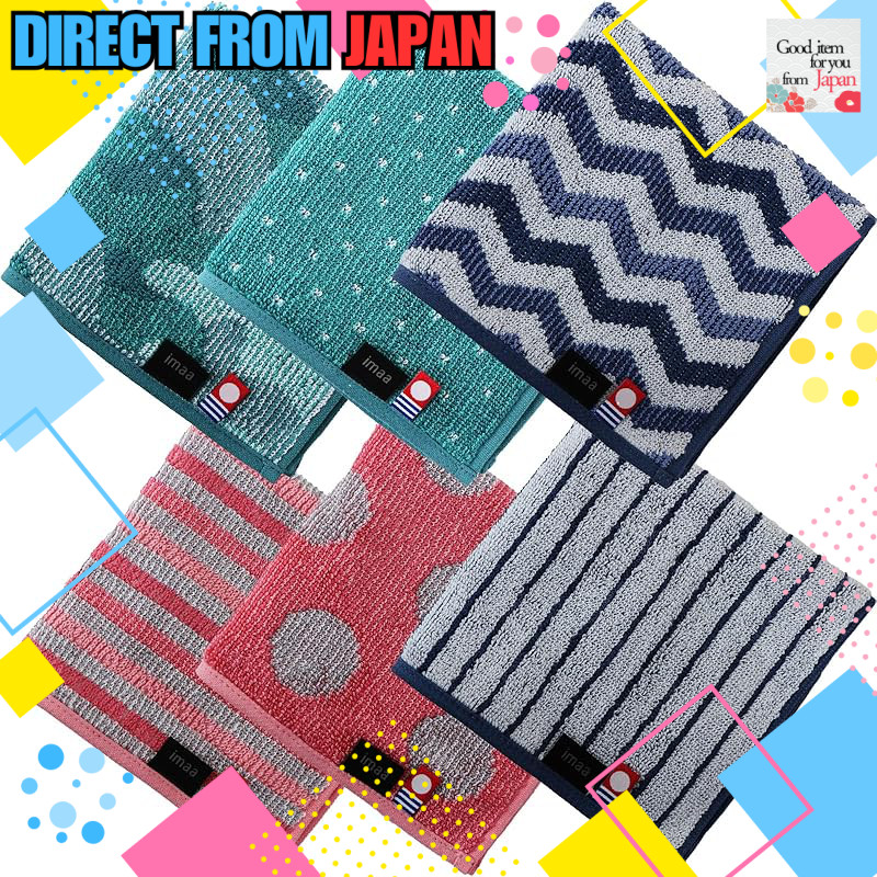 Imabari Towel - Antibacterial Bamboo Rayon Hand Towels (6 Assorted ...