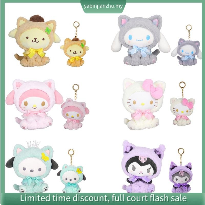 Cute kuromi plushie sanrio dress up cat cinnamoroll plush toy melody ...