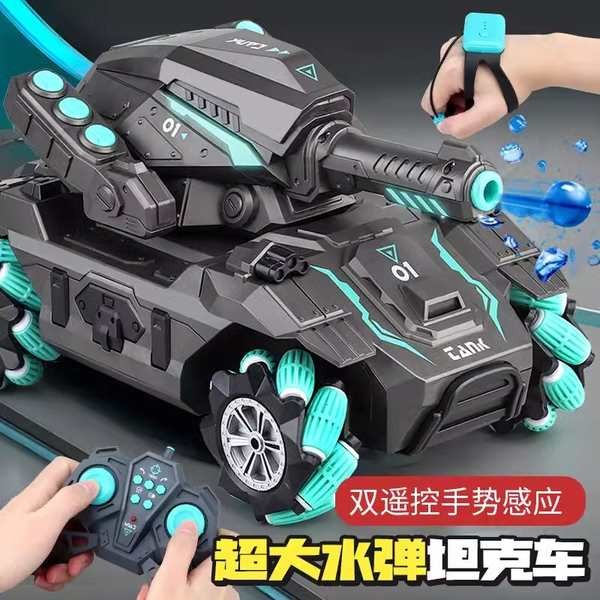 kereta control drift kereta control murah Children Remote Control Water ...