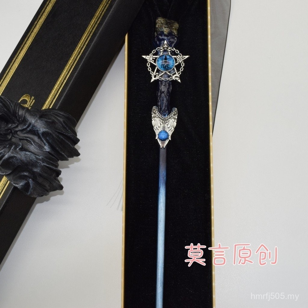 Moyan Original Handmade Wand Harry Potter Ravenclaw Eagle Court Wand ...