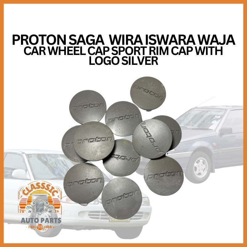PROTON SAGA WIRA ISWARA WAJA CAR WHEEL CAP SPORT RIM CAP WITH LOGO ...