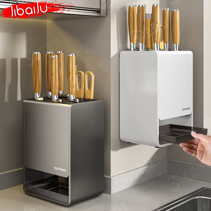 Jibaiju Kitchen Knife Rack Rack Multifunctional Chopsticks Knife ...