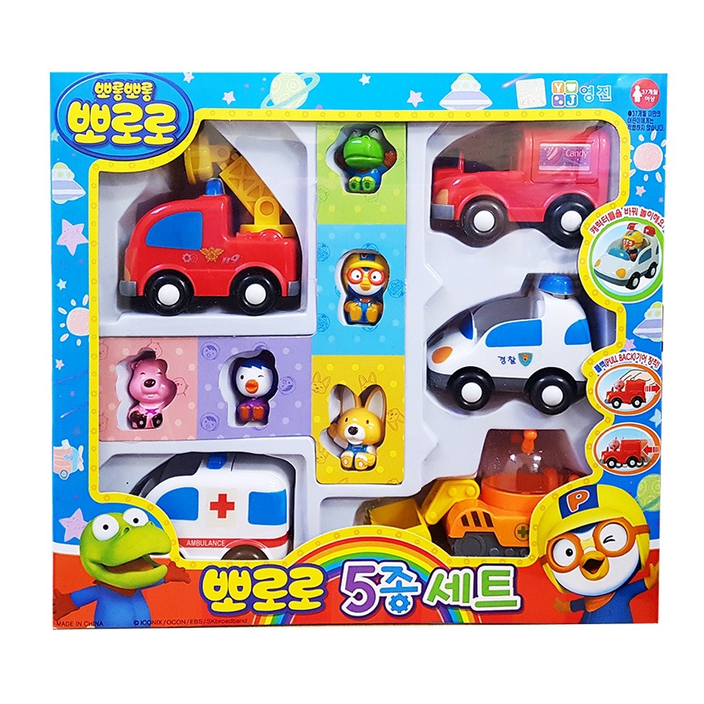 [S] Little Penguin Pororo Car Toy 5ea Set [Official From Korea] Kids ...