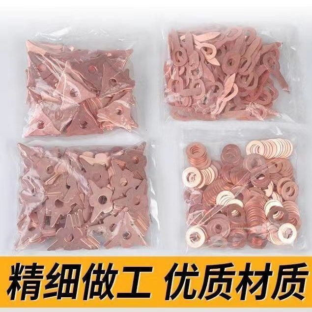 Car Appearance Sheet Metal Repair Meson Repair Machine OT Pull Ring ...