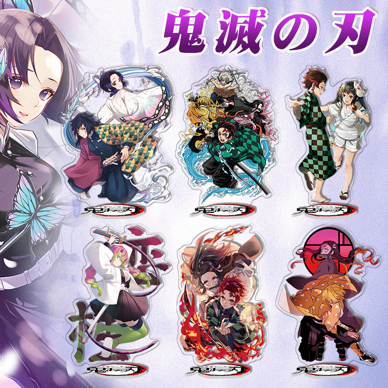Demon Slayer Demon Slayer Demon Slayer 121-160 Anime Large Desktop ...