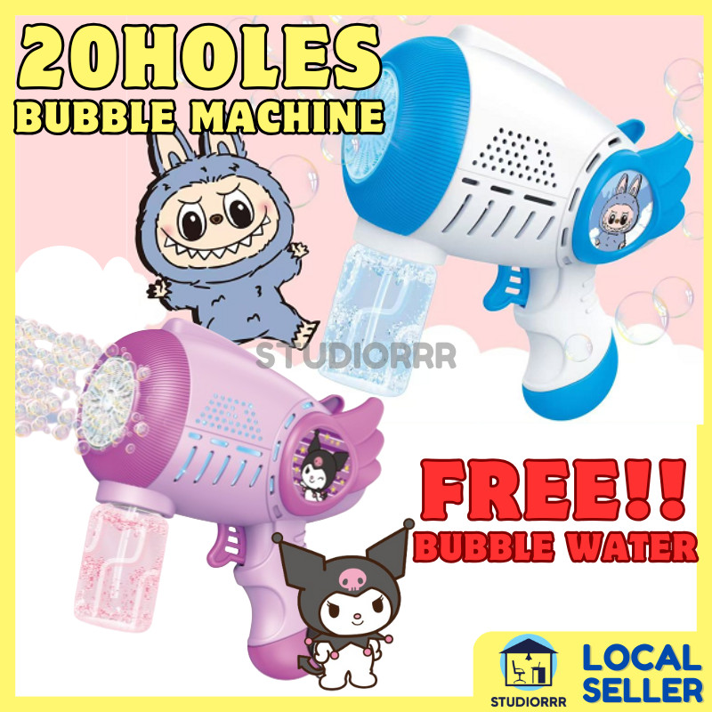 FREE GIFT!! 20Holes Kuromi Bubble Gun Labubu Automatic Bubble Maker ...