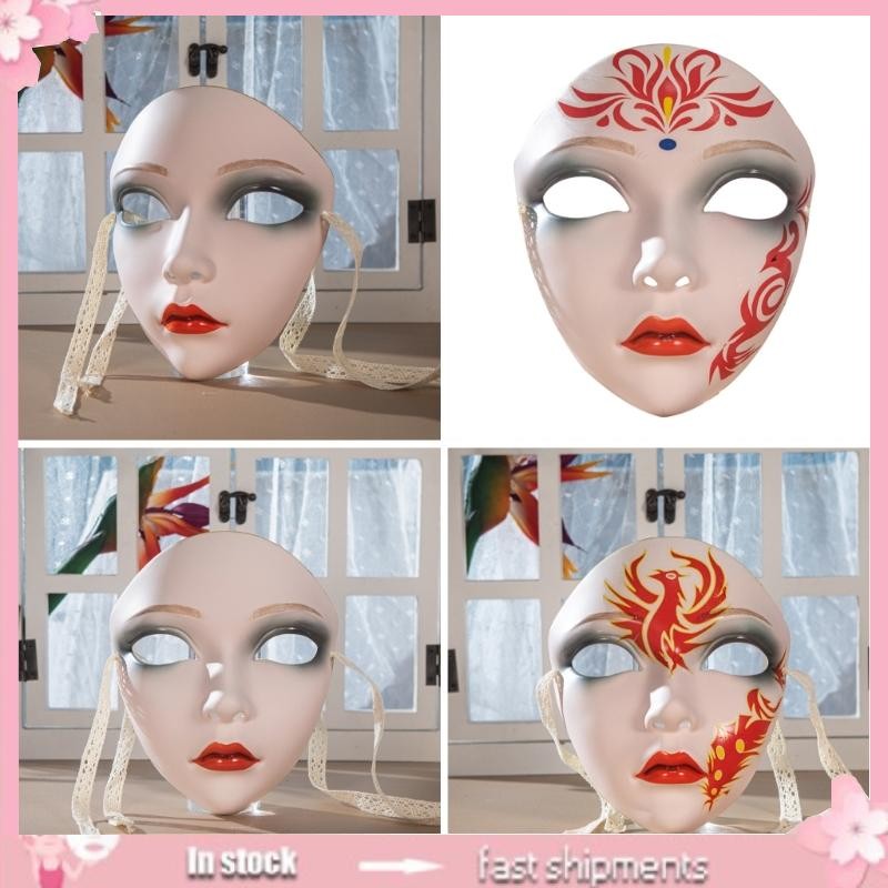 YOIOI Hand Painted Masquerade Full Face Halloween Cosplay For Cosplay ...