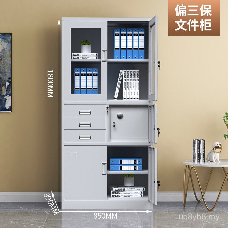 Kabinet data fail keluli dengan rak buku fail kunci kulit besi urusan ...