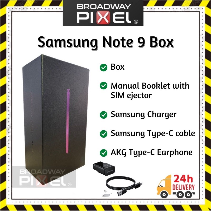 BROADWAY Phone Display Box Mystery Box Phone Empty Box Phone Empty ...