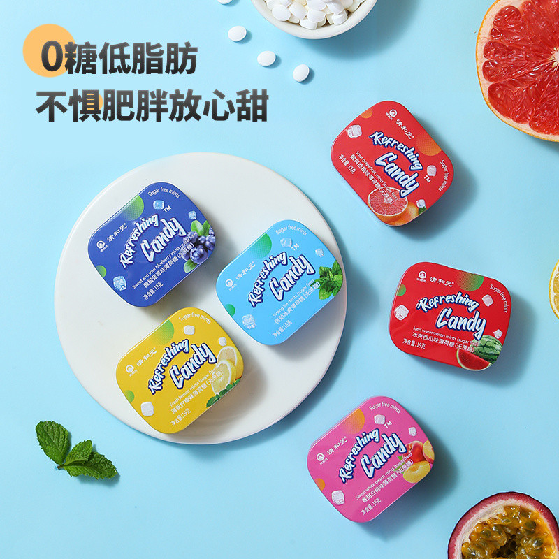 Cool Sugar-Free Mint Candy To Kiss Chewing Gum Lozenges Bad Breath ...