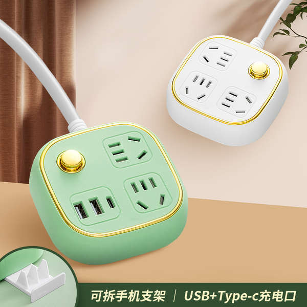 extension plug extension Bull sesuai untuk soket wayar panjang, papan ...