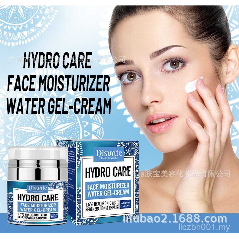 Disunie jualan heba krim asid hialuronik pelembap pelembap krim barang ...