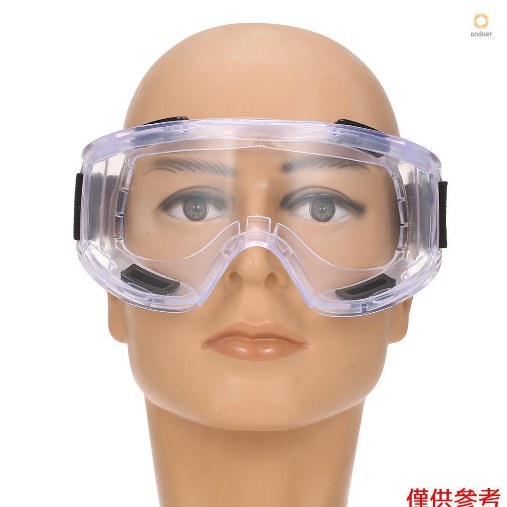 Safety Goggle Clear Safety Glasses Droplet Proof Protective Eyewear ...