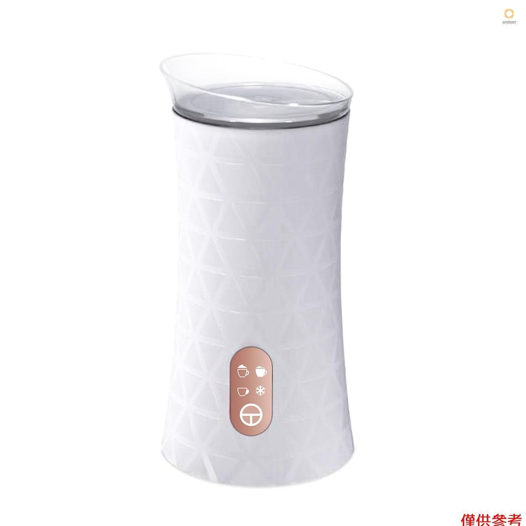 Electric Milk Frother Cooker for Frothing 4-in-1 Milk Steamer with Foam ...