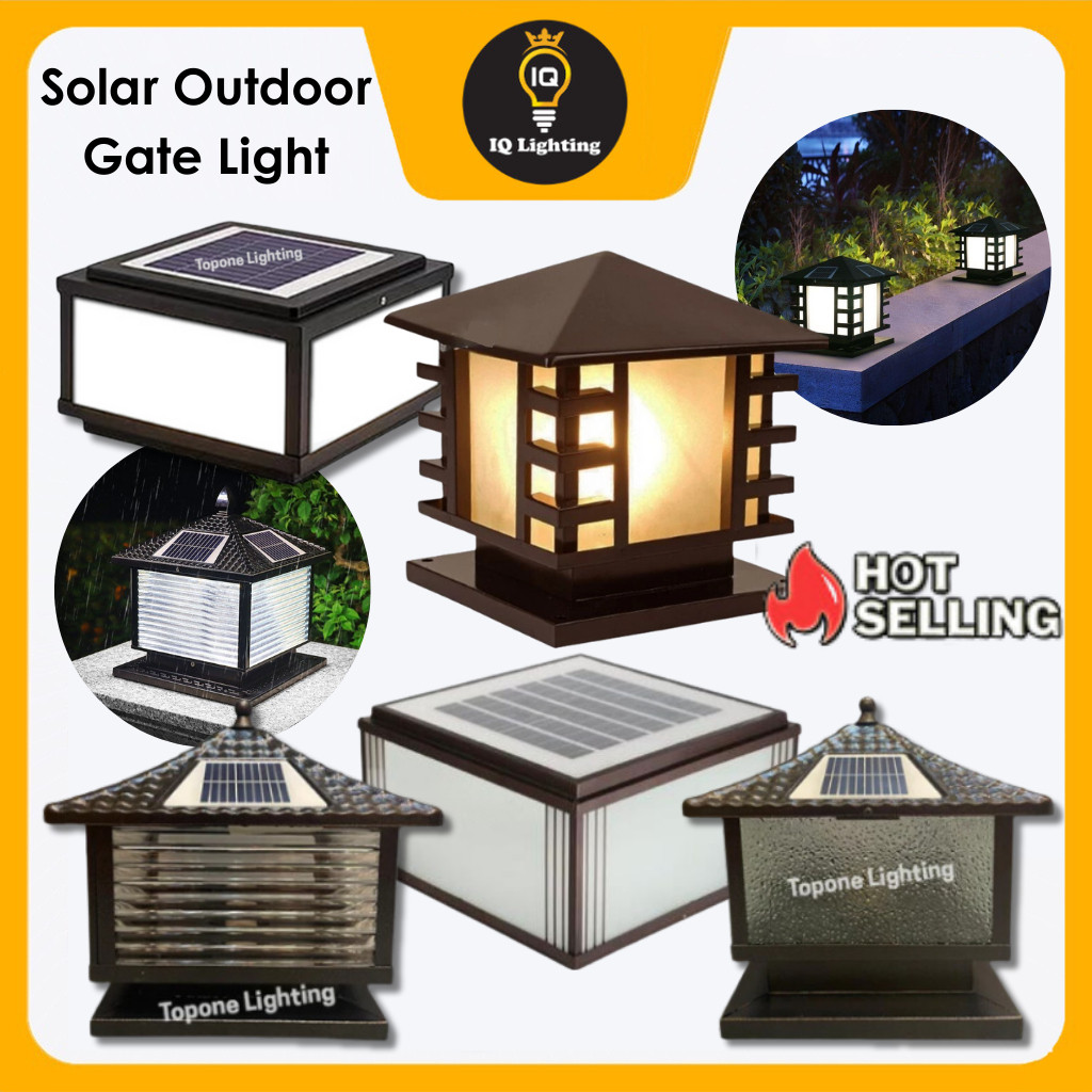 Solar Outdoor Gate Light / Lampu Outdoor Gate Solar / Antique Solar ...
