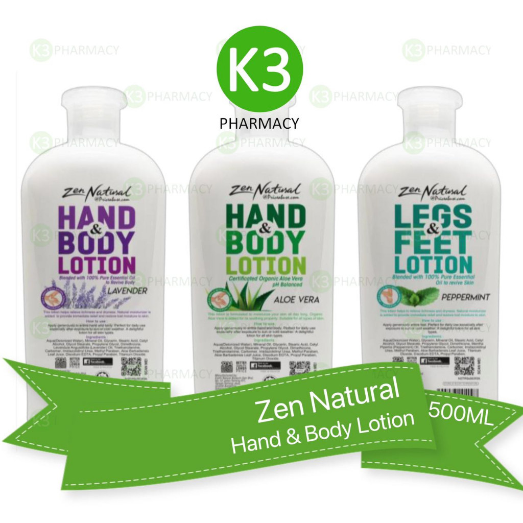 ZEN Natural Hand & Body Lotion Lavender / Peppermint / Aloe Vera (500ML ...