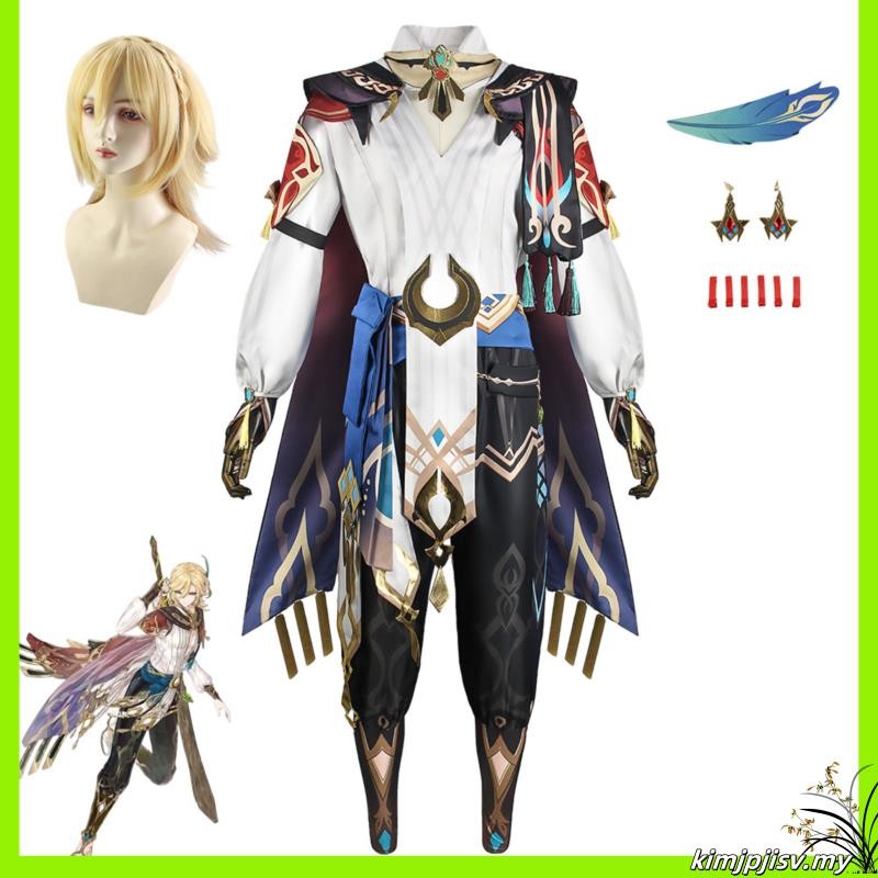 Genshin Impact Kaveh cosplay clothes Kaveh Sumeru Al haitham cosplay ...