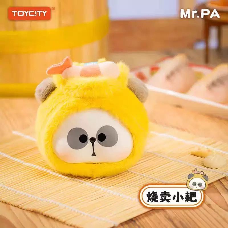 Genuine Mr.PA Chinese Rake Kitchen Series Plush Doll Blind box official ...