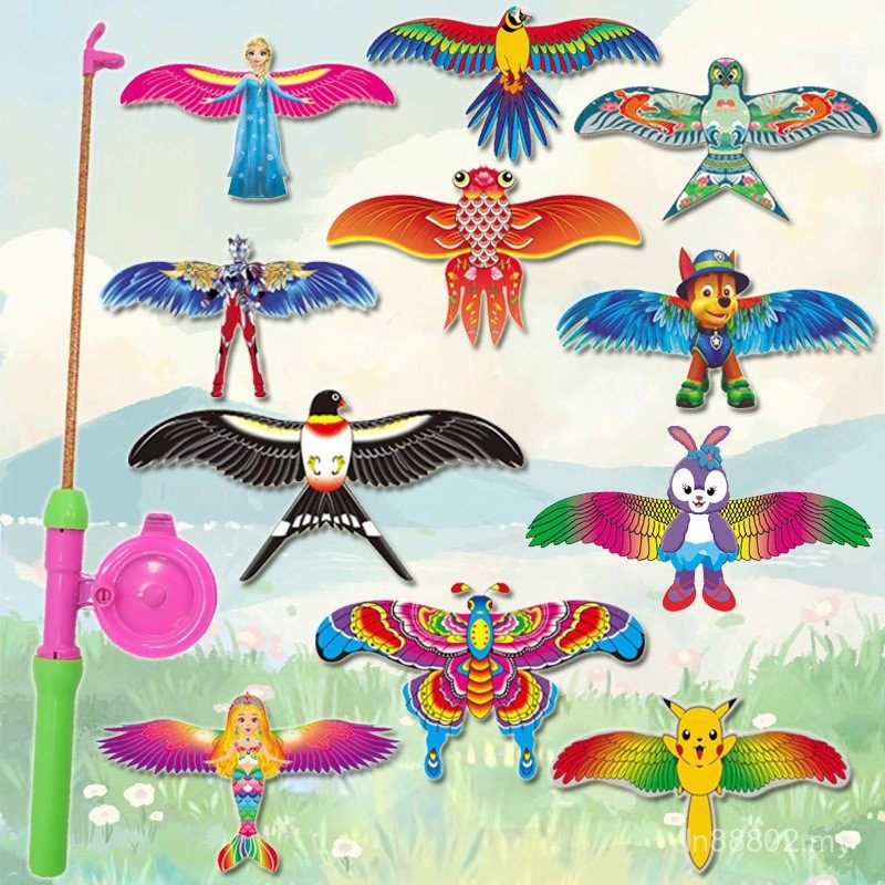 Dynamic Kite Children Cartoon Easy Flying Wings Shaking Fishing Rod ...