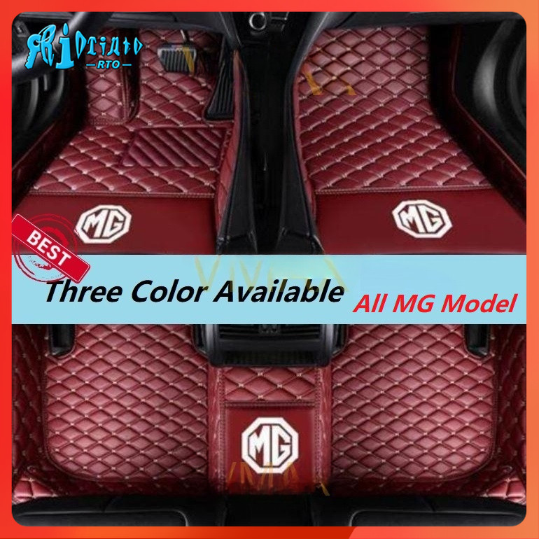 All Type Of MG Floor Liner Deep Dish Matting With PVC Coil Foot PadFor ...