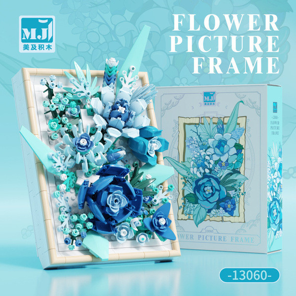 bouquet flower flower bouquet flower lego Kecantikan & 13060 Hari ...