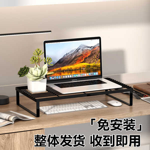 Laptop computer bracket laptop stand Kurungan pelesapan haba komputer ...